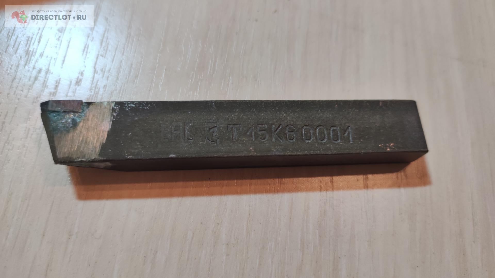Резец резьбовой наружный 16х10х100 (Т15К6) купить в Твери цена 80,00 Р ...