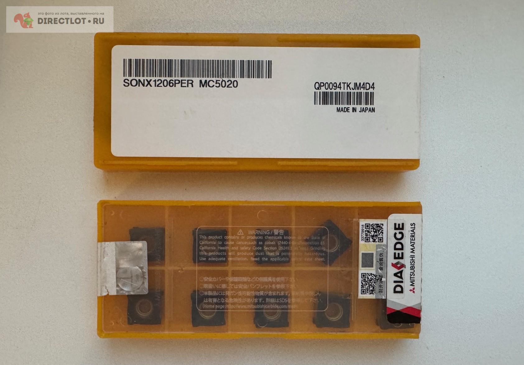 Пластины SONX1206PER MC5020 Diaedge купить в Перми цена 2500 Р на ...