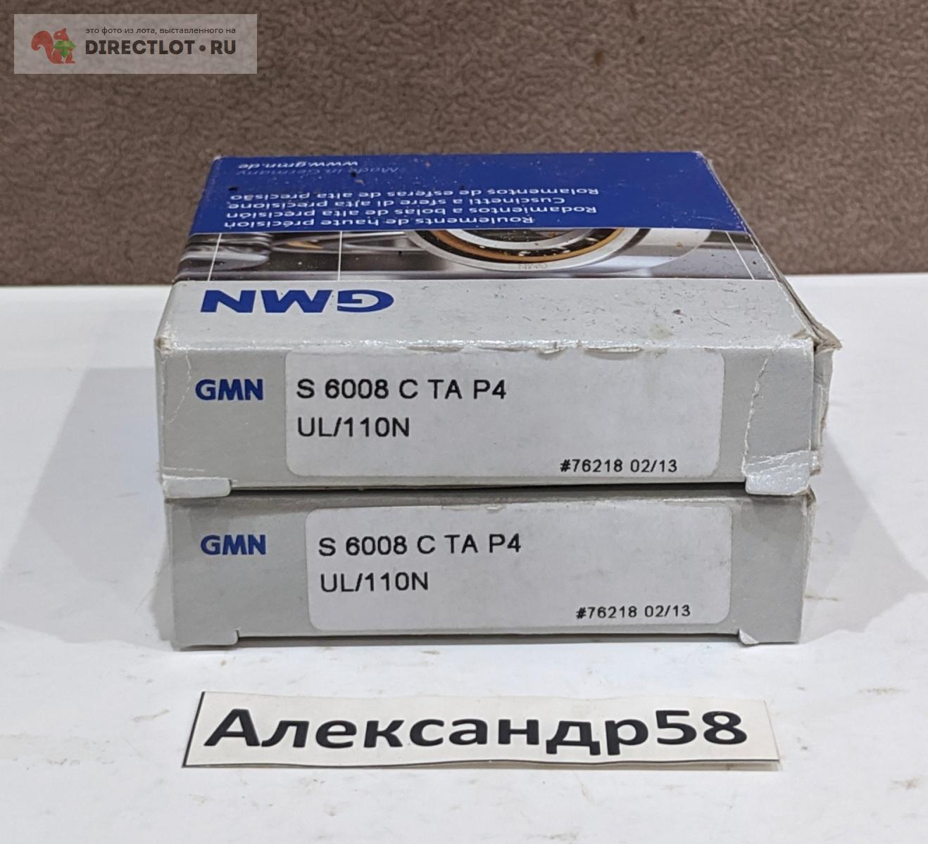 Подшипник GMN S6008 C.TA.P4.UL / 7008 CDGA/P4A купить в Пензе цена 5000 ...