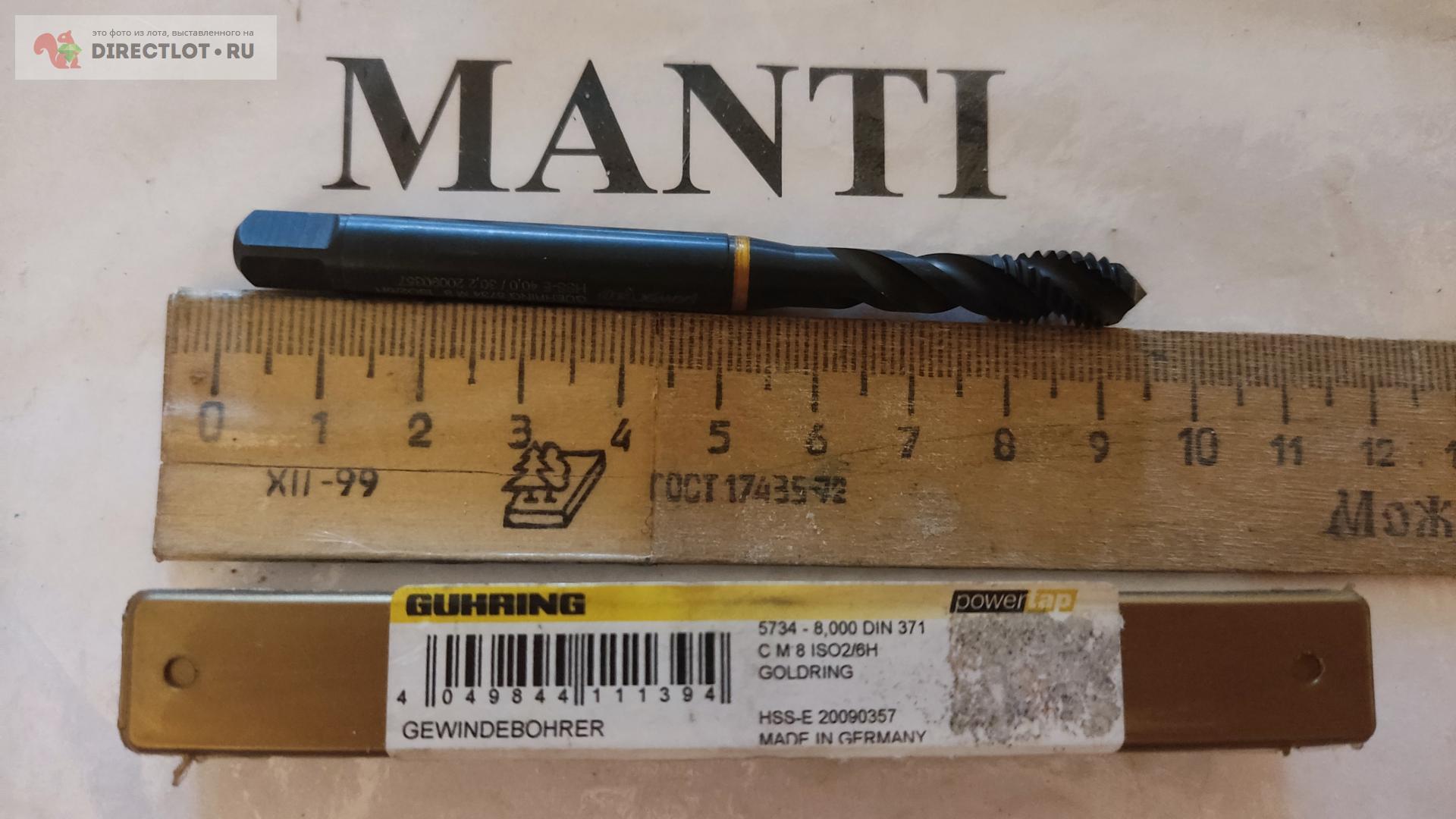 Метчик винтовой м8 guhring 5734 купить в Коврове цена 1200 Р на ...