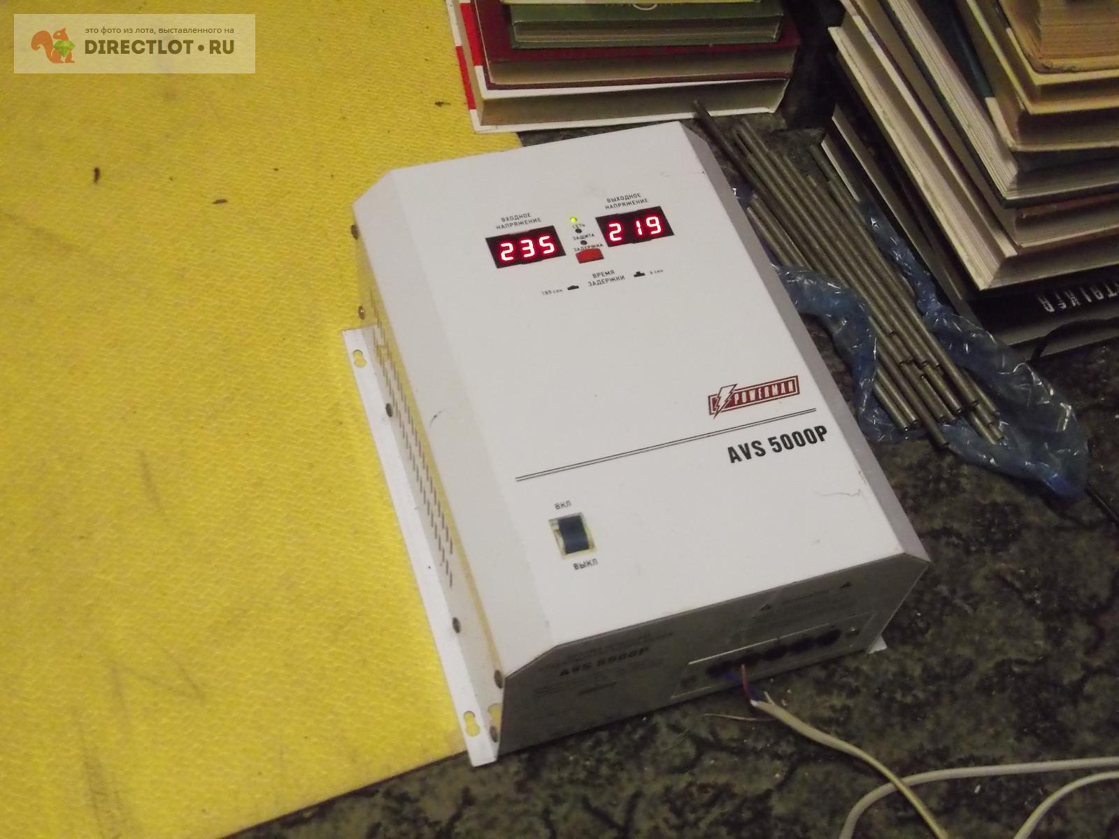 Стабилизатор напряжения AVS 5000P купить в Омске цена 3499 Р на DIRECTLOT.RU - Электродвигатели ...