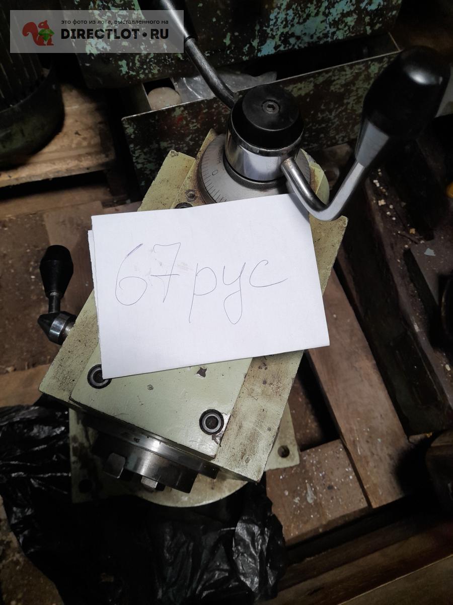 ВФГ накладная на фрезерный станок 6Т80 купить в Смоленске цена 70000 Р ...