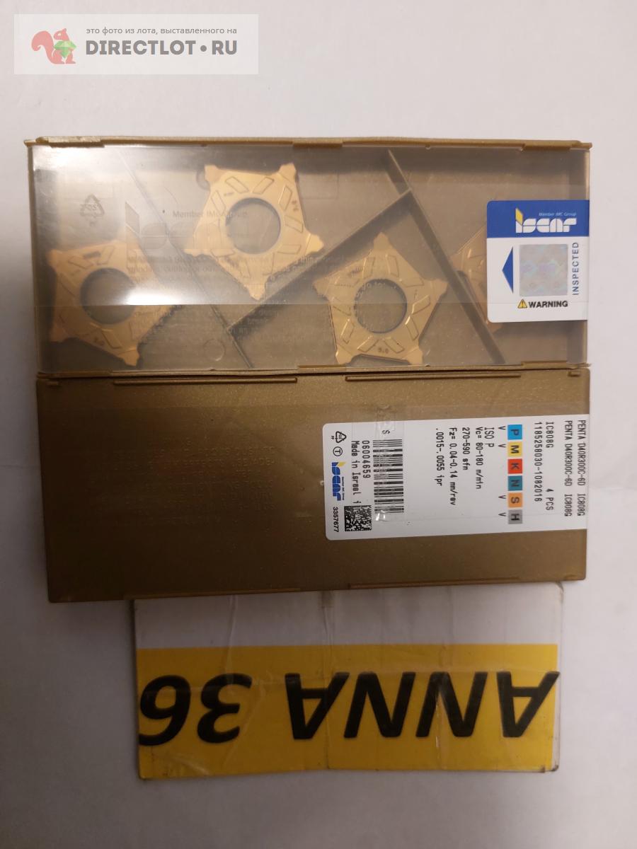 Пластина твердосплавная PENTA D40R300C-6D IC808G купить в Воронеже цена ...