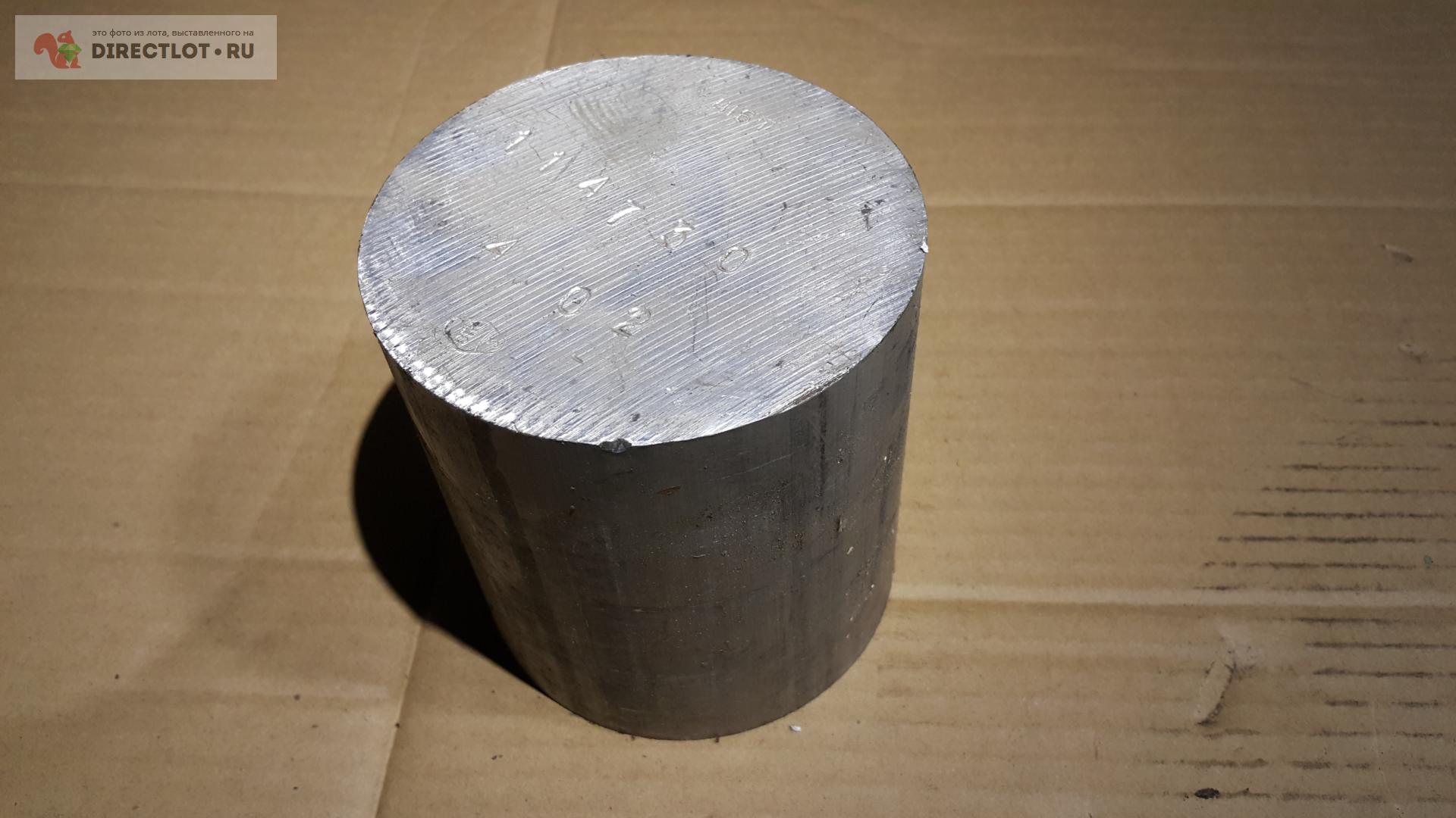 Дюраль (алюминий) болванка - заготовка кругляк Ф110X120 мм . Вес 3.145 ...