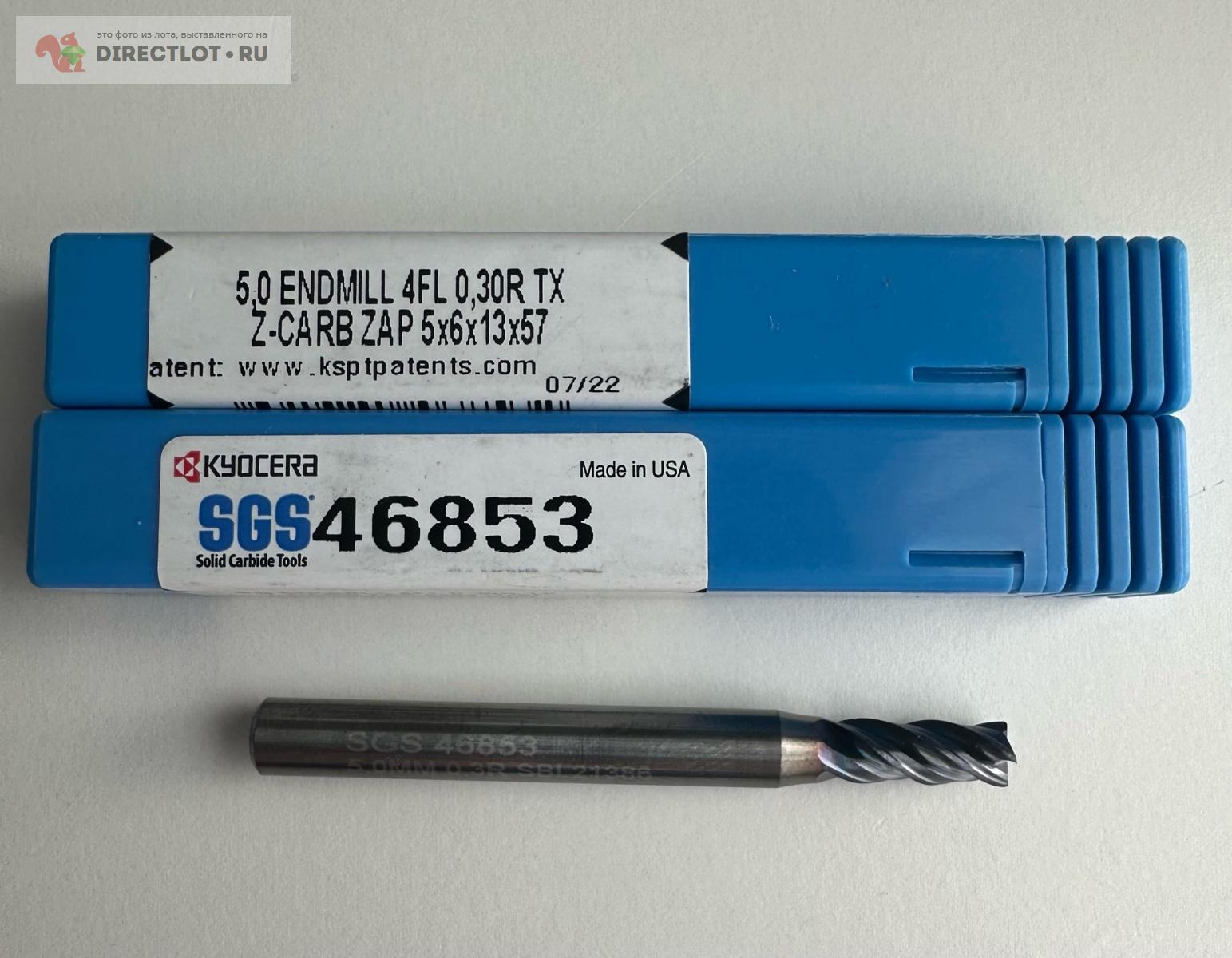 Фреза монолитная твердосплавная D5 Z4 0.30R SGS 46853 купить в ...