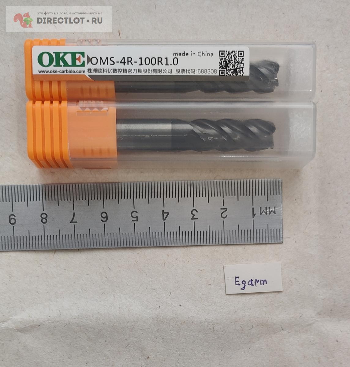 Фреза твердосплавная OKE 10мм (OMS-4R-100R1.0) для обработки жаропрочных сплавов, новая z-4 ...