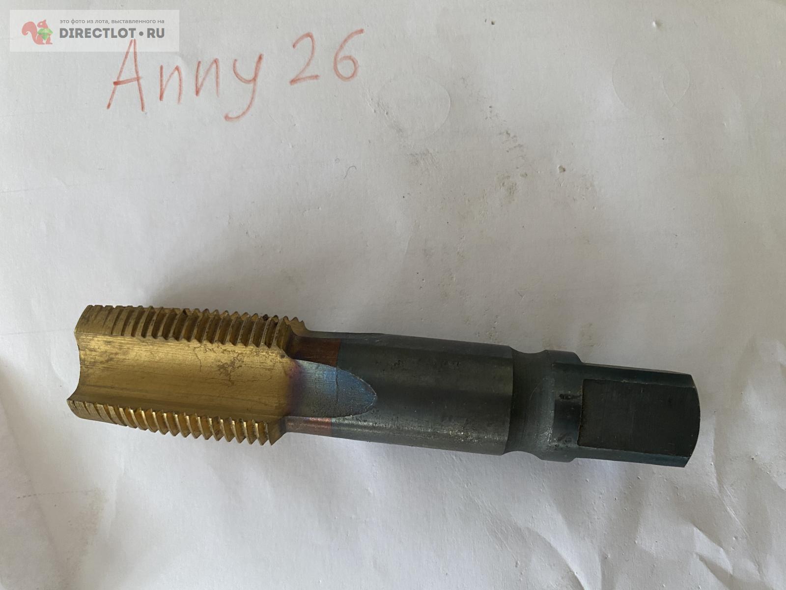 Метчик М27 * 2 1885 купить в Ставрополе цена 300 Р на DIRECTLOT.RU ...