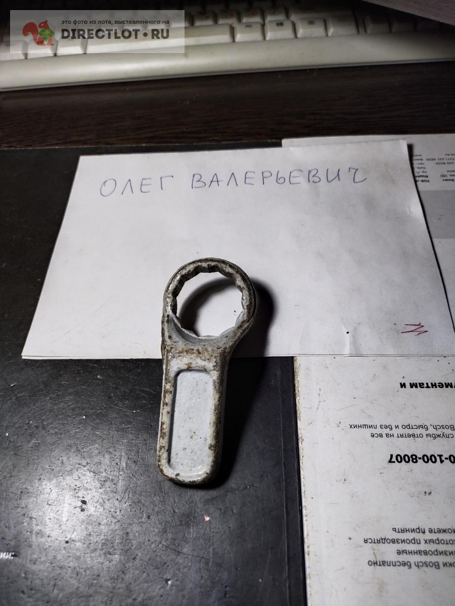 Ключ ударный накидной 30 мм купить в Твери цена 40,00 Р на DIRECTLOT.RU ...