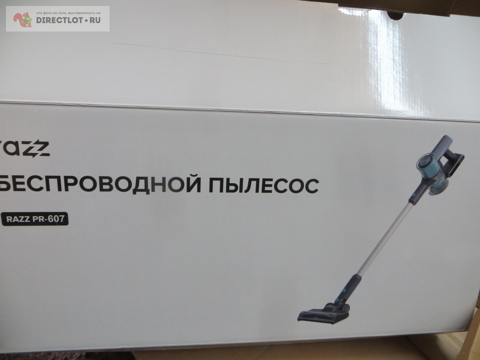 Пылесос акумуляторный Razz PR607.. купить в Пензе цена 2100 Р на ...