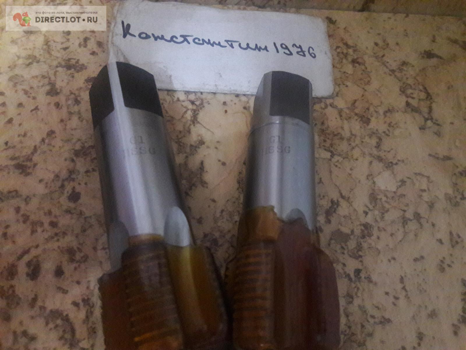 Метчик комплект трубный G 1 VOLKEL HSSG WEST GERMANY купить в Ижевске цена 4500 Р на DIRECTLOT ...