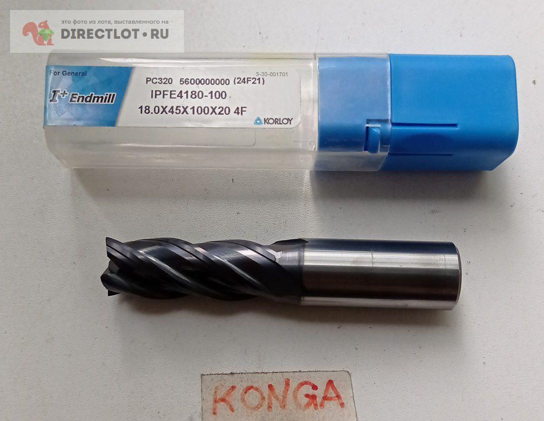 Фреза твердосплавная Ф18 Z4 KORLOY PC320 IPFE4180-100 купить в Санкт ...