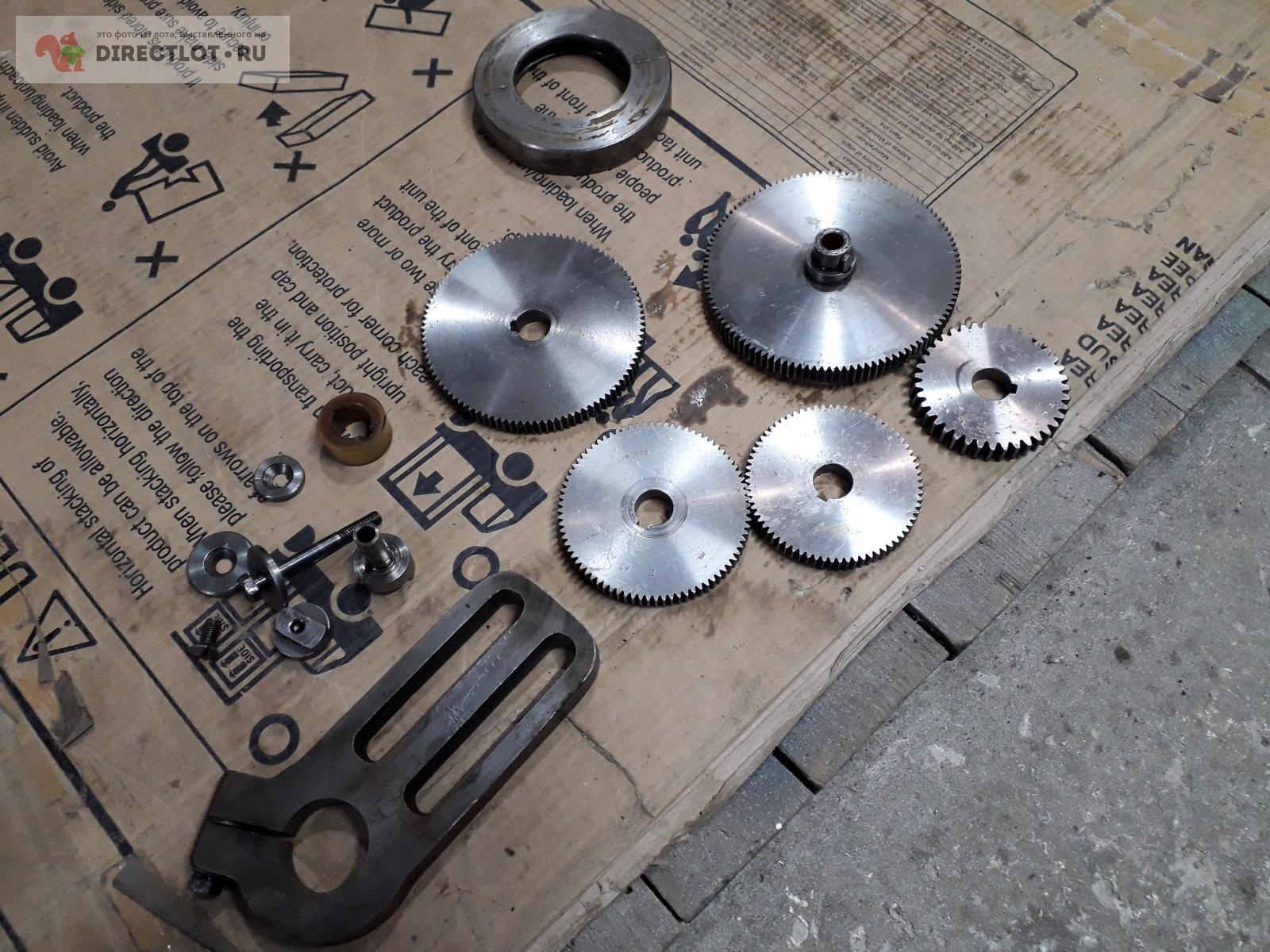 шестерни гитары и приклон на токарный станок TOS S28 купить в ...