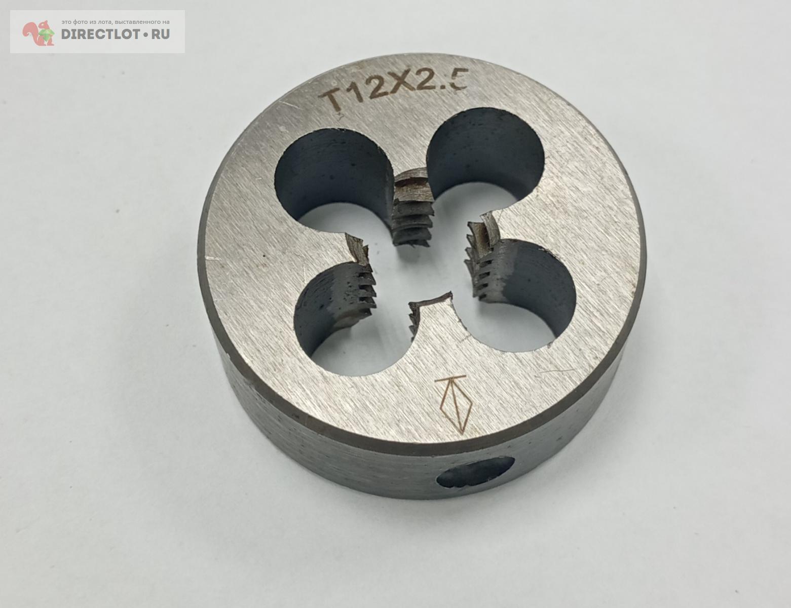 Плашка трапеция Tr 12x2.5 купить в Кургане цена 900 Р на DIRECTLOT.RU ...