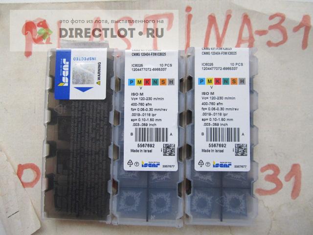 Пластина CNMG120404- F3M- IC6025 купить в Старом Осколе цена 4500 Р на ...