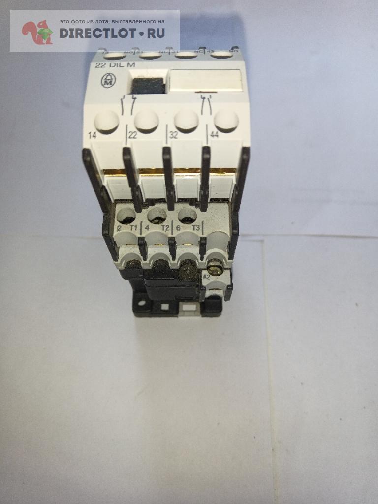 Контактор DIL00AM + 22DILM 20A катушка 230VAC Moller Германия купить в ...