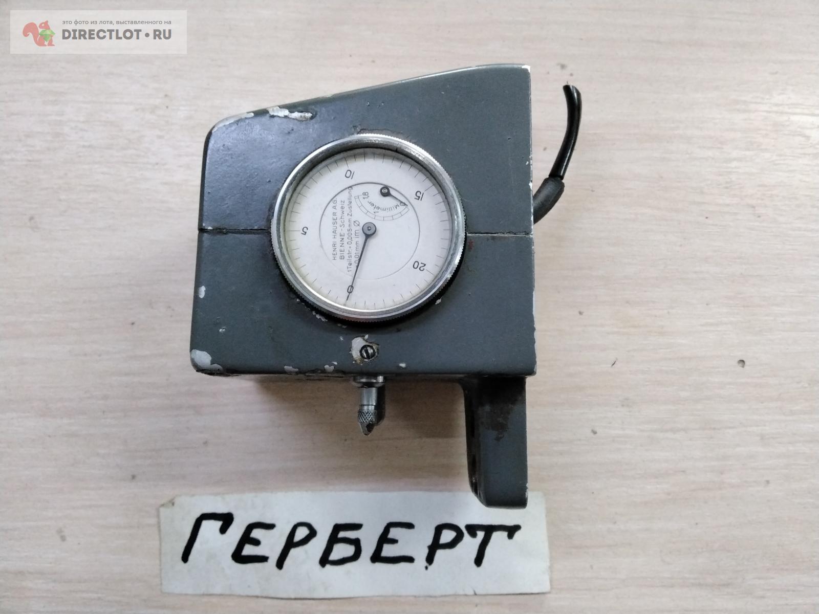 Конечный выключатель с индикатором в корпусе Hauser. купить в ...