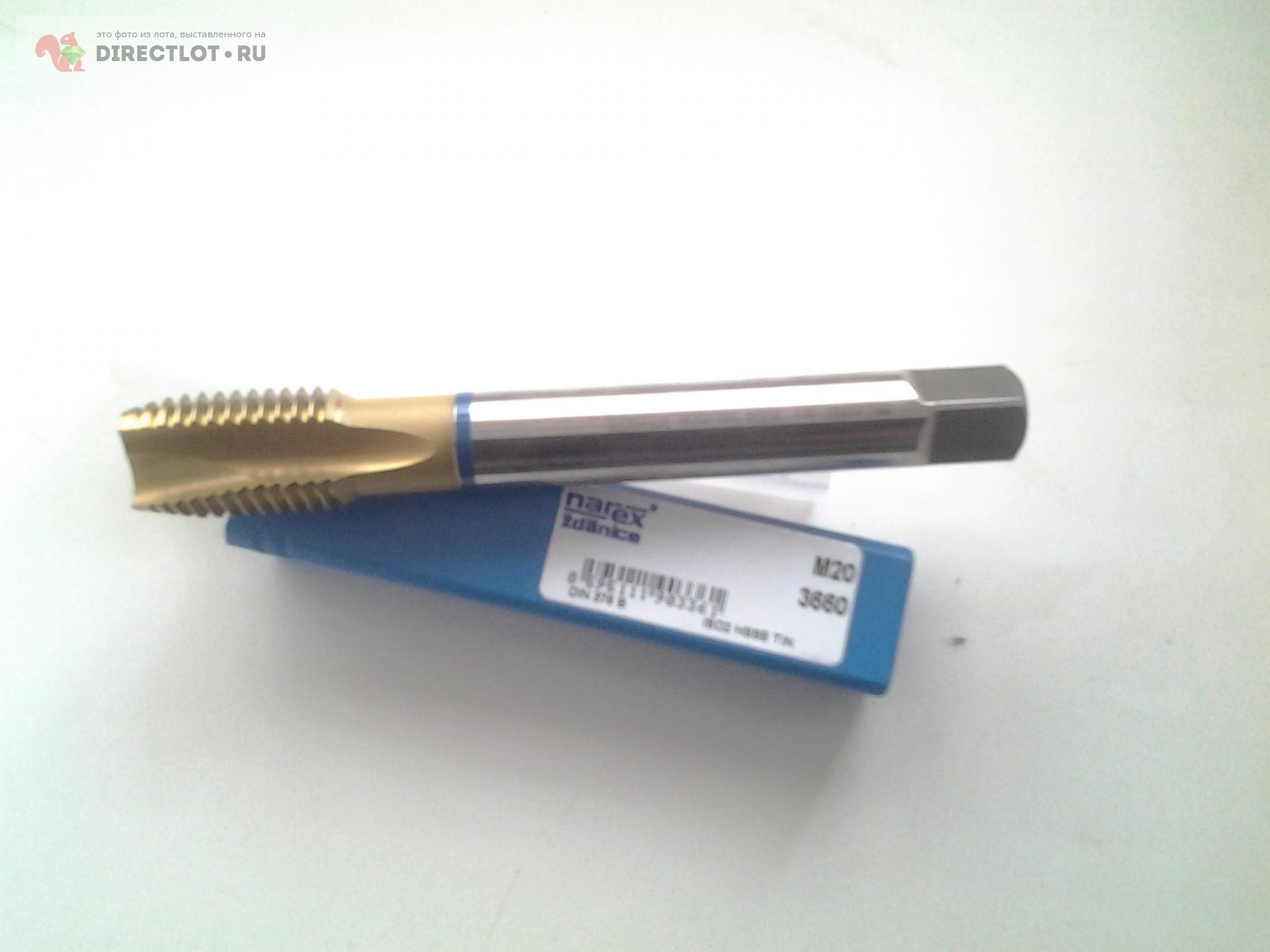 Метчик машинный NAREX M20 6H HSSE TIN (3660) Оригинал купить в Уфе цена ...