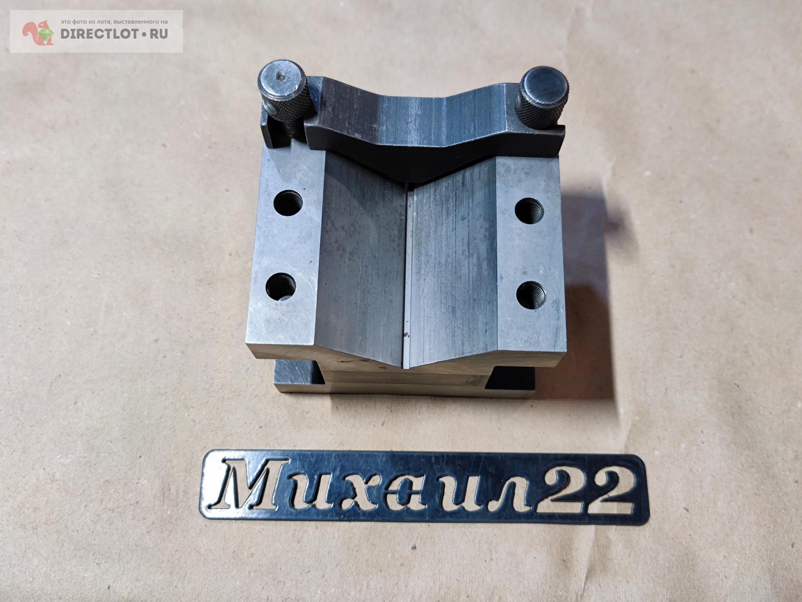 Призма поверочная П 1-3-0 105х100х80 ЧИЗ СССР купить в Барнауле цена ...