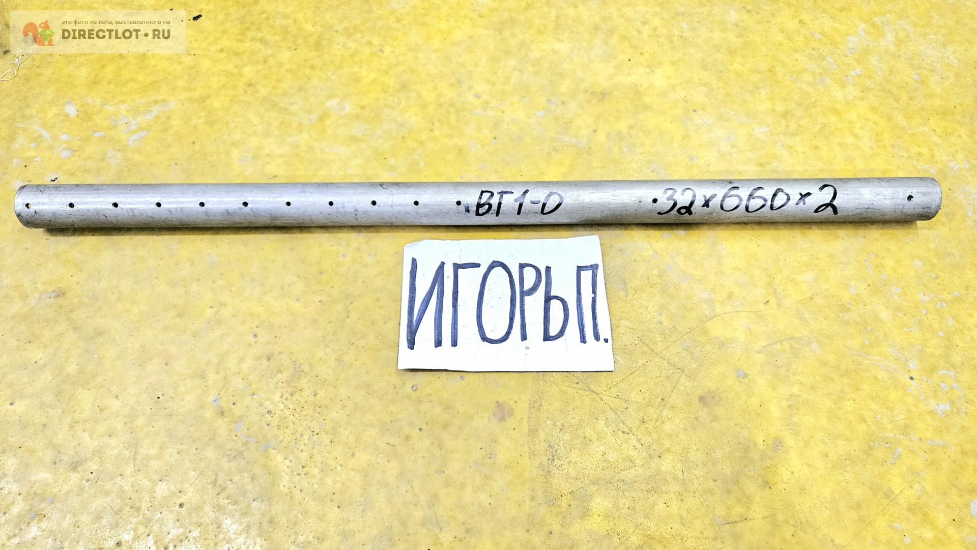 Титан ВТ1-0 труба ( заготовка, трубка ) ф 32мм*L 660мм*S 2мм. купить в ...