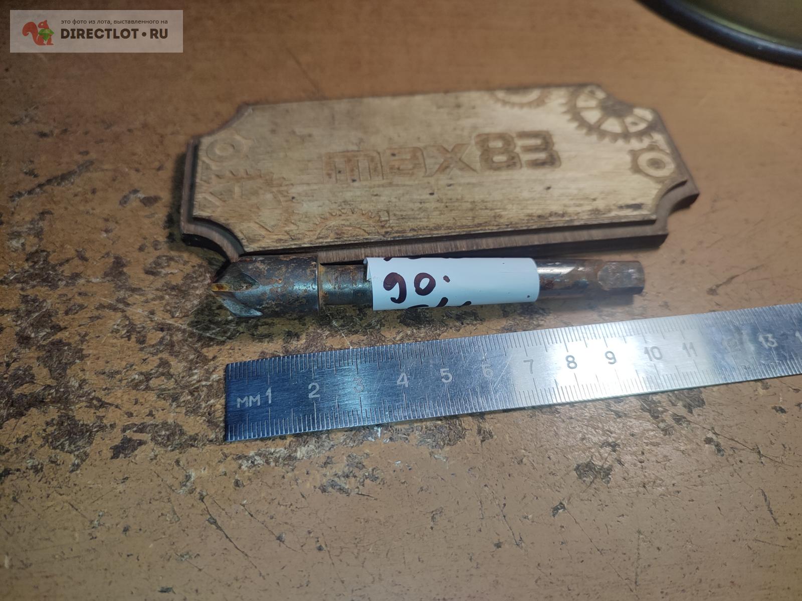 Зенковка 15 мм КМ1 90 гр б/у купить в Пензе цена 30,00 Р на DIRECTLOT ...