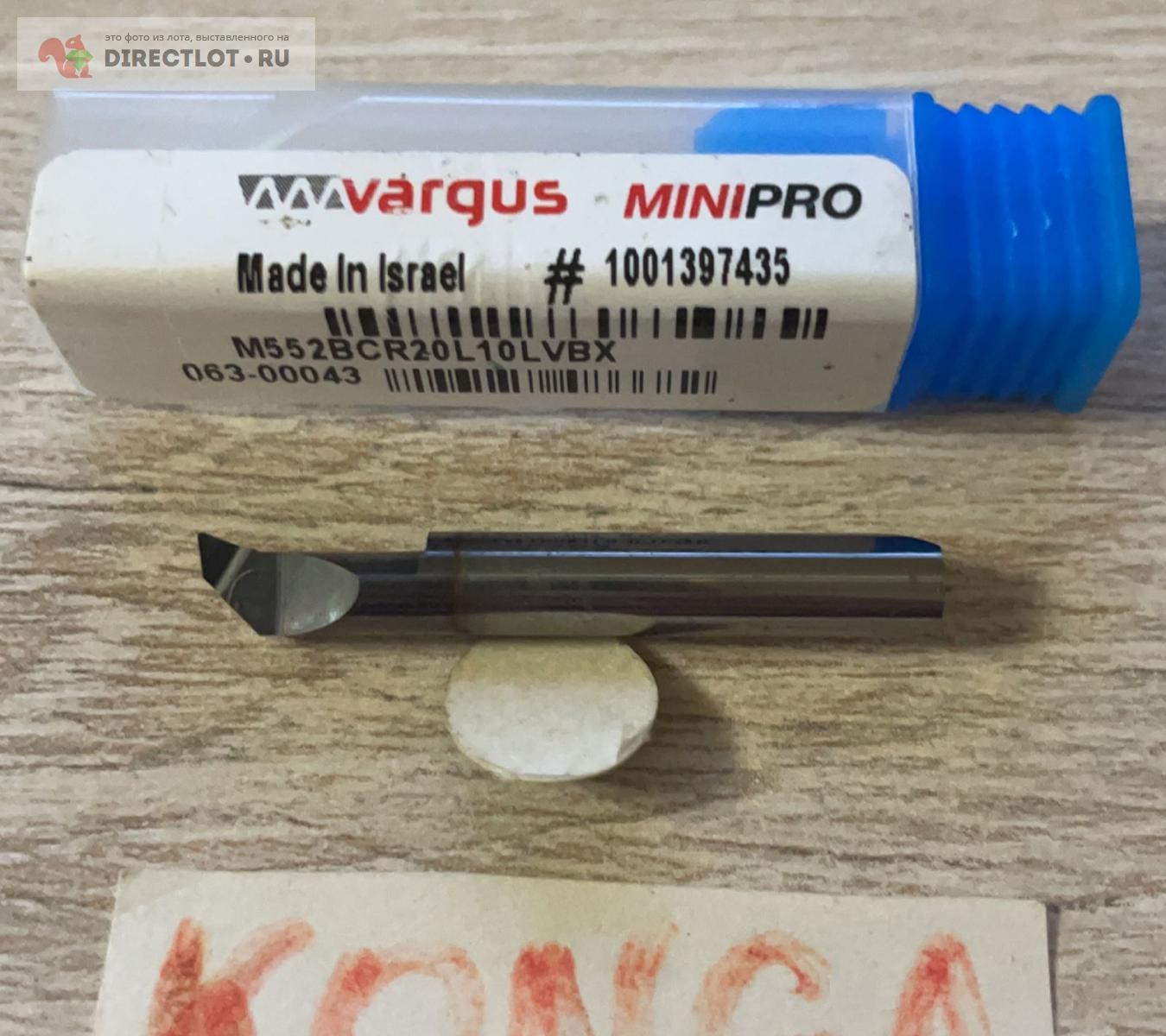 Мини-резец расточной VARGUS M552BCR20L10LVBX купить в Санкт-Петербурге ...