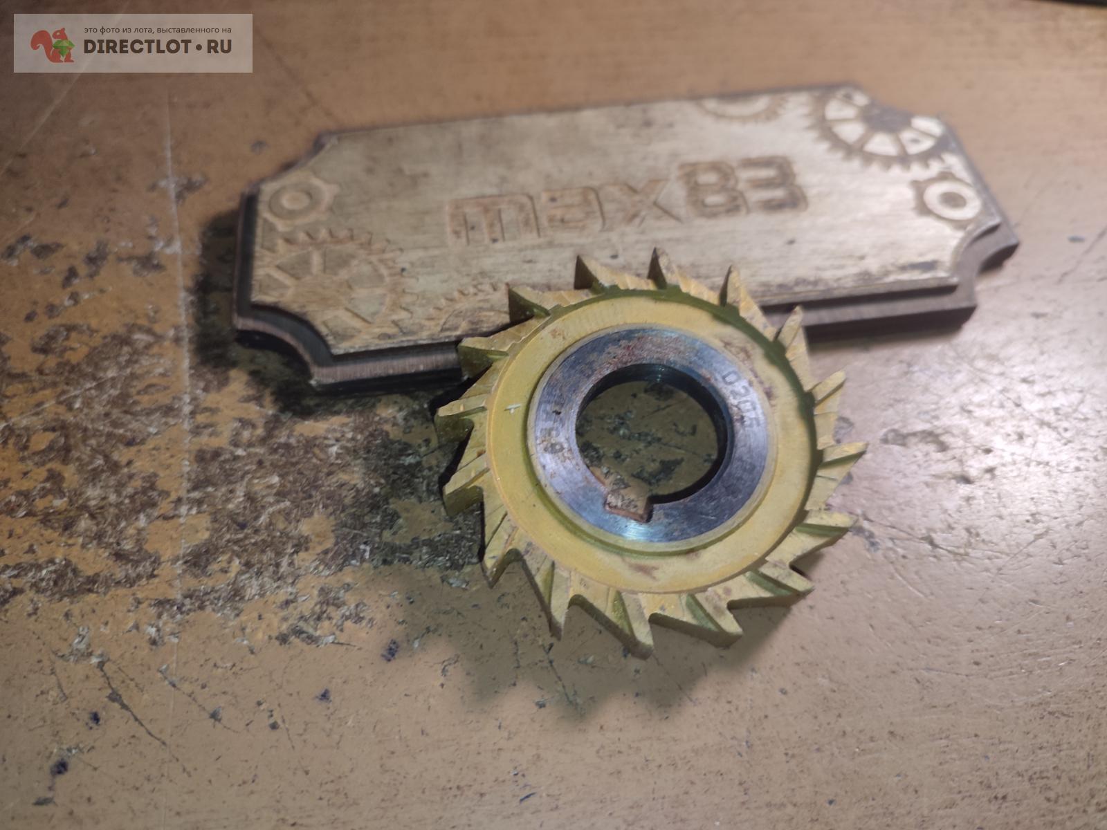 Фреза 3х сторонняя 63*10*22 мм Р18 КИБ купить в Пензе цена 150 Р на ...