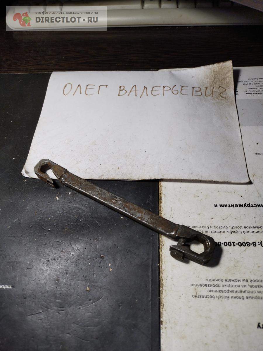 Ключ гаечный зажимной 10х12 мм купить в Твери цена 27,00 Р на DIRECTLOT ...