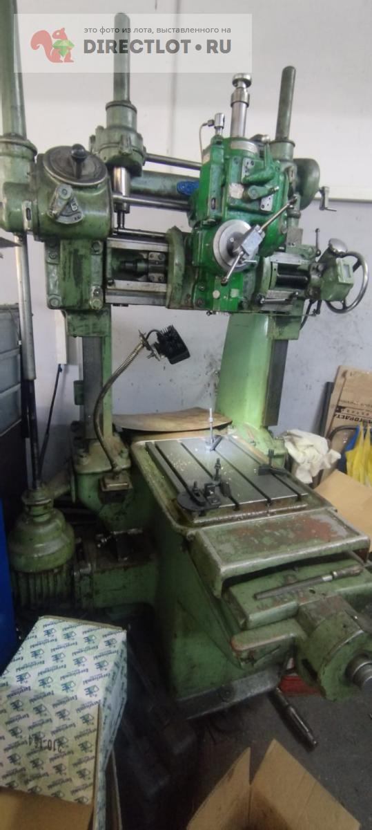 Станок координатно-расточной КР-450 купить в Томске цена 150000 Р на ...