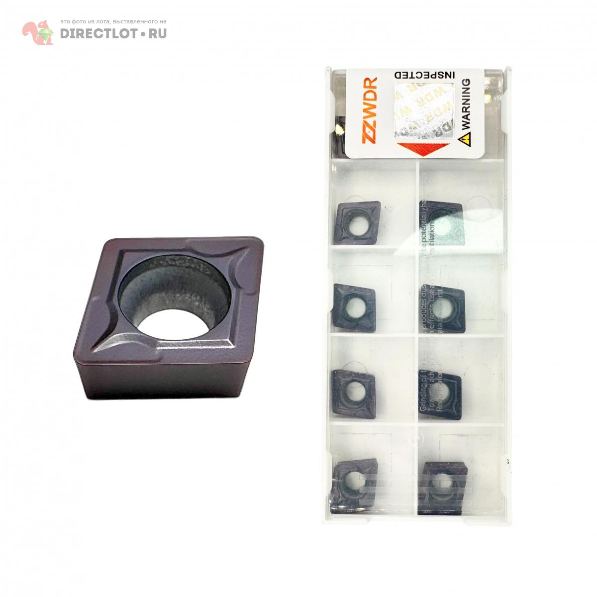 Пластина CCMT09T308-MP WM1125 ZZWDR купить в Волгодонске цена 90,00 Р ...