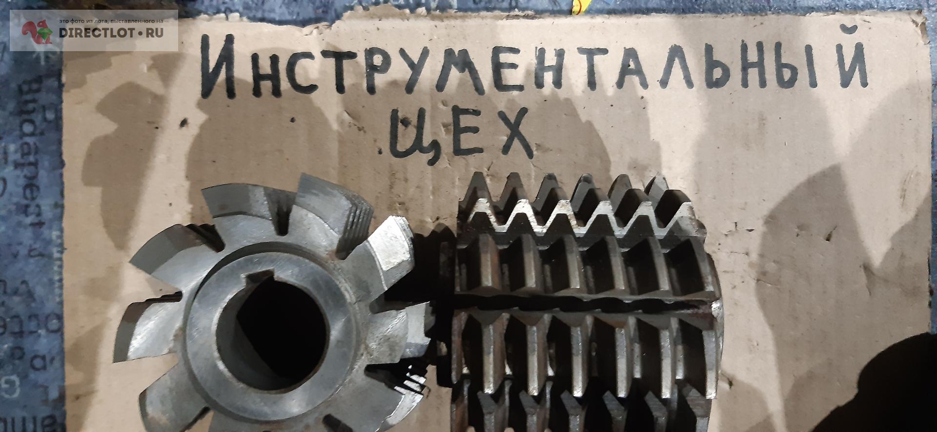 Фреза модульная 20° М4 кл В 2°36 Р6М5 90Х86Х32 купить в Кургане цена