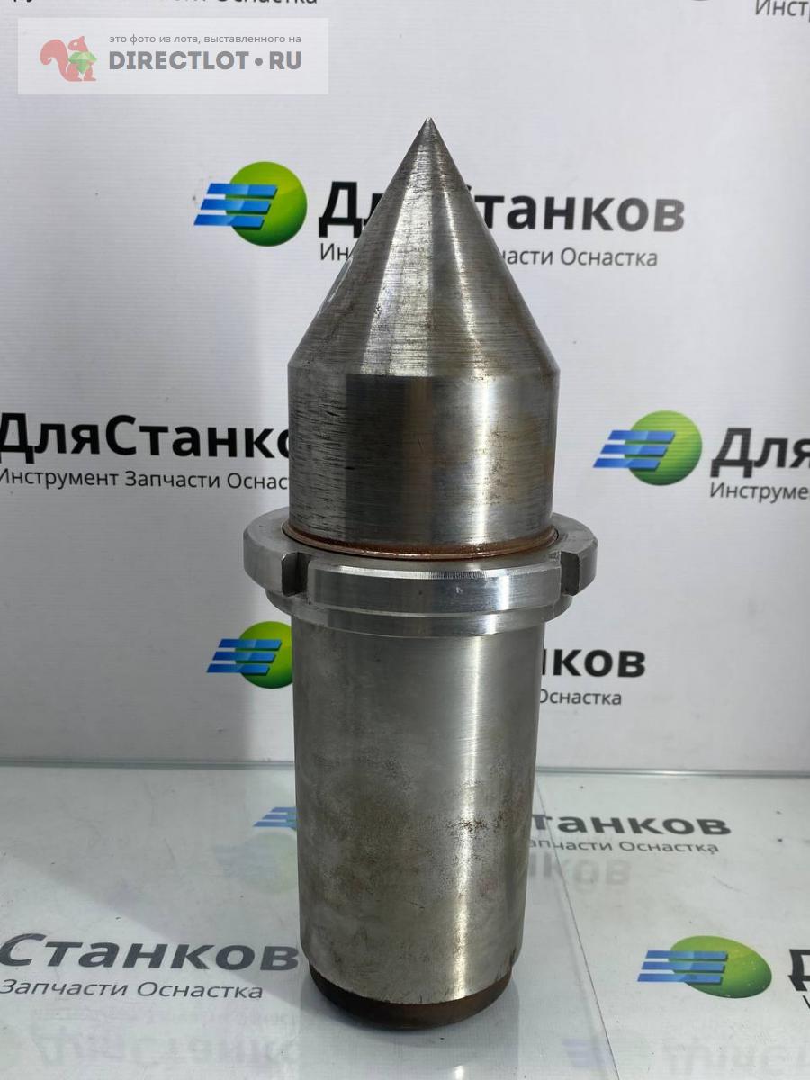 Конус Центр передней бабки 1М65 дип 500 купить в Кирове цена 58000 Р