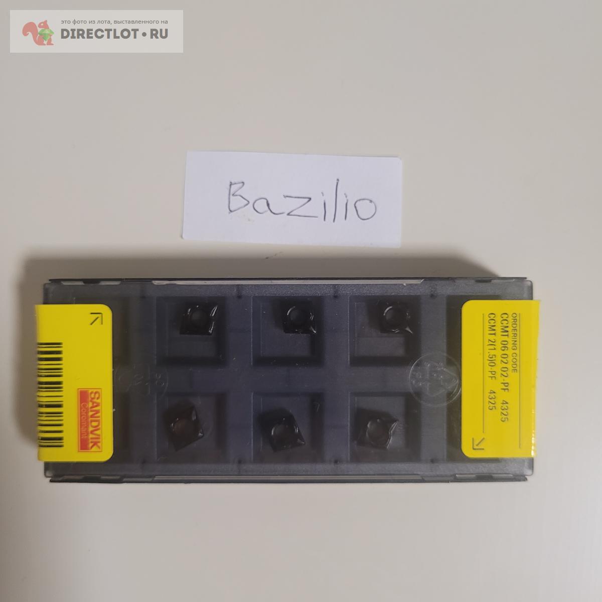 Пластины твердосплавные S-vik CCMT 06 02 02 PF 4325 купить в Санкт ...