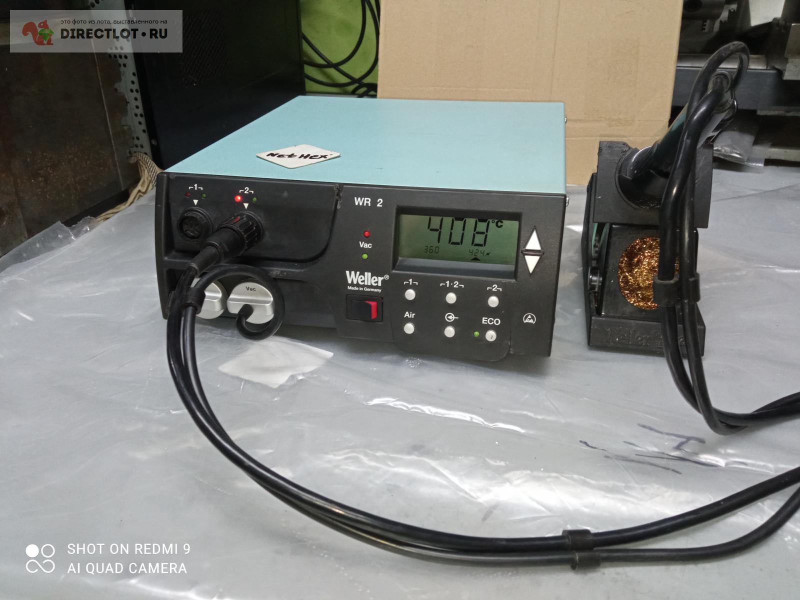 Паяльная станция Weller WD2 с демонтажным паяльником DSX-80 купить в ...