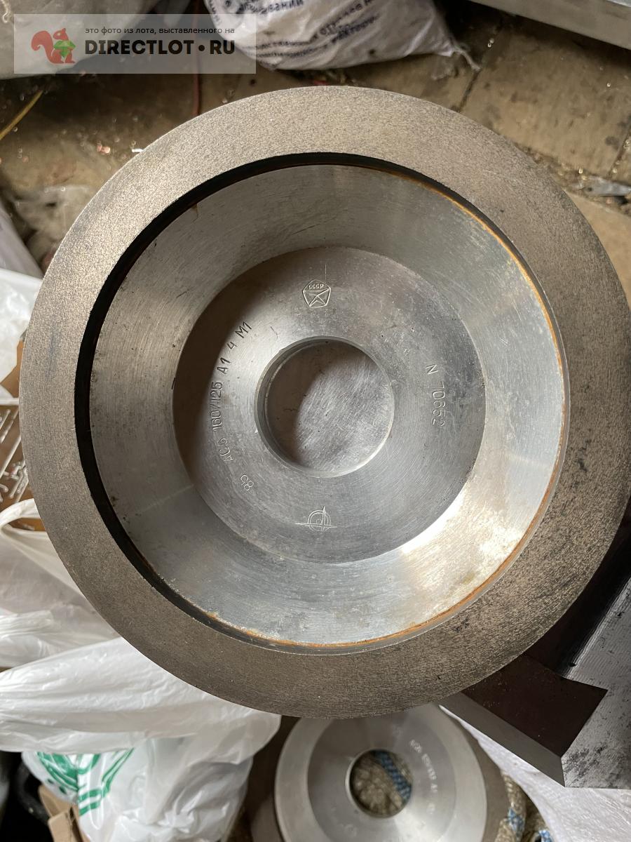 Чашка алмазная 200 25 5 50 АС6 160/125 А1 4 М1 купить в Владимире цена ...