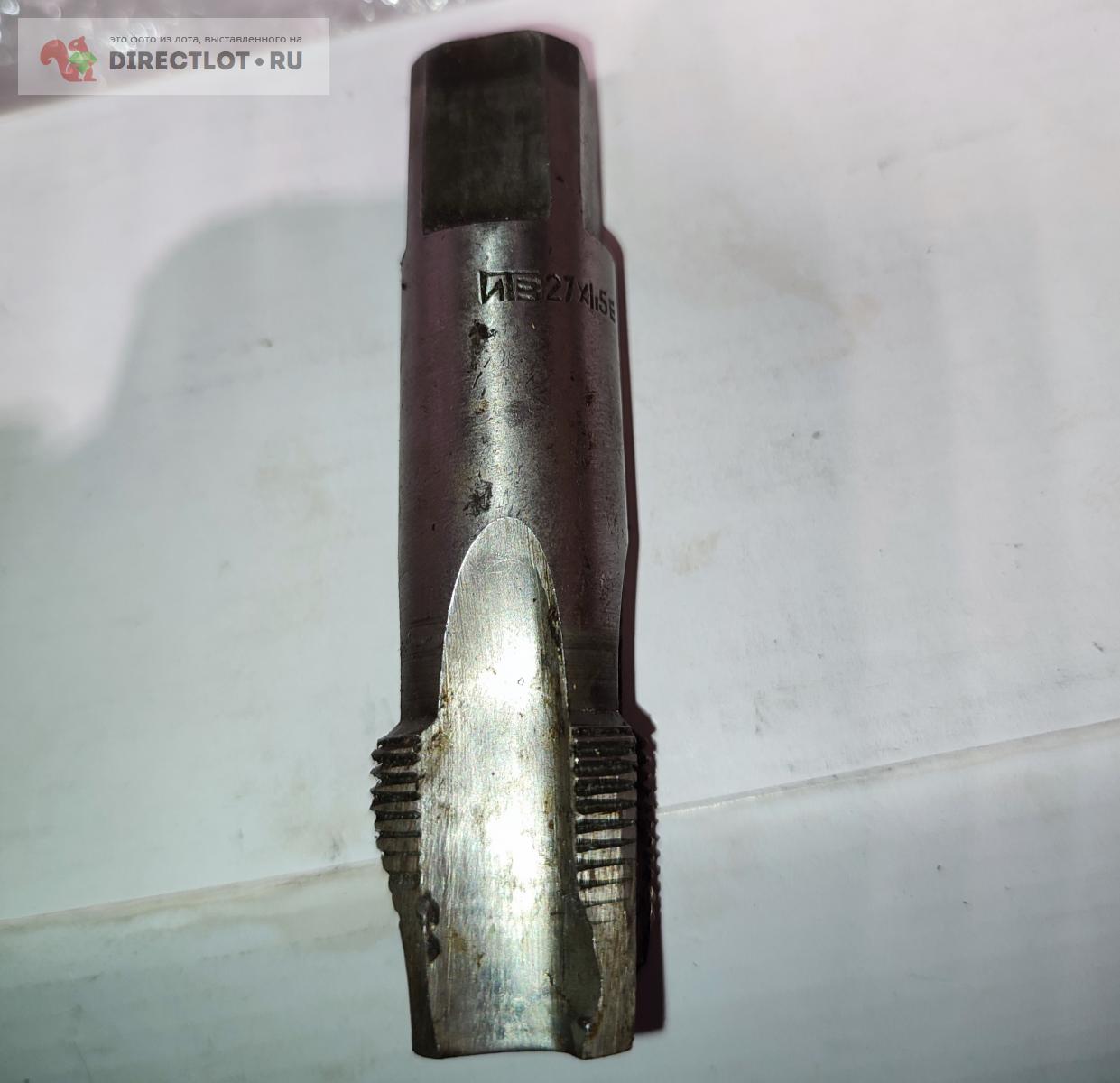 Метчик М27*1.5 купить в Екатеринбурге цена 200 Р на DIRECTLOT.RU ...