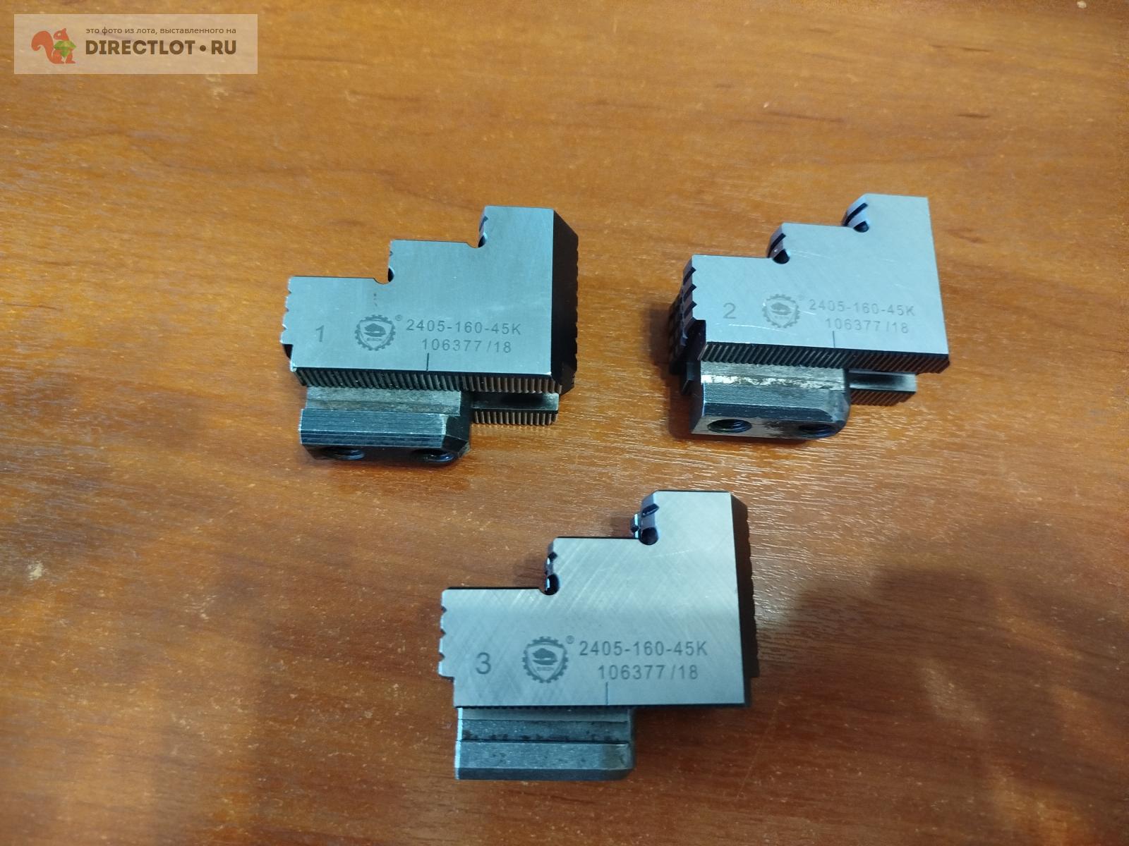 Кулачки 6" каленые 2405-160-45К с " сухарями " в сборе. купить в Шахтах ...