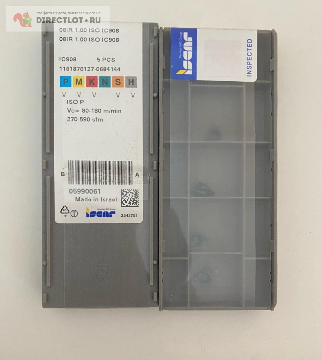 08IR 1.00 ISO IC908 - Iscar купить в Новосибирске цена 350 Р на ...
