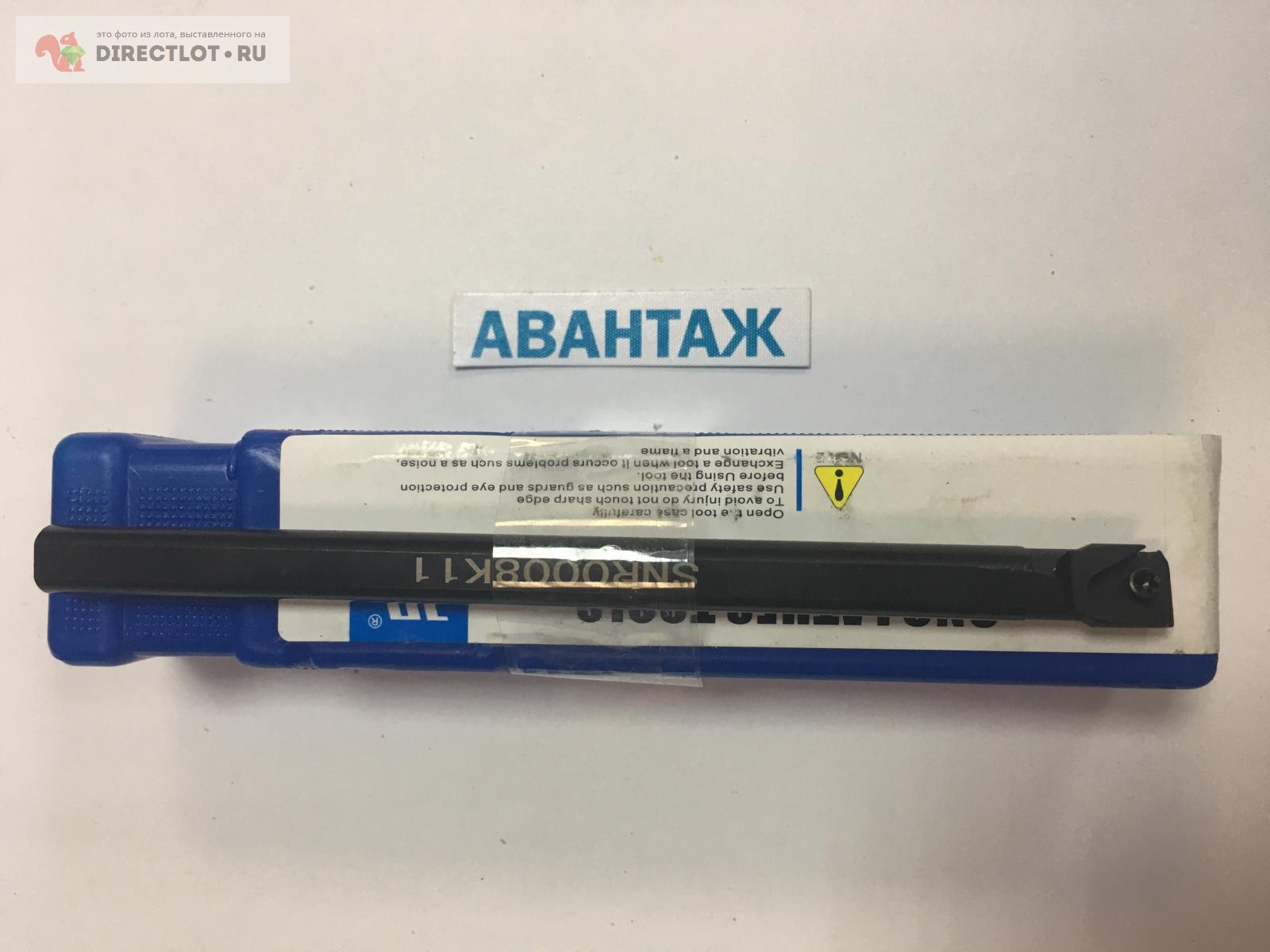 Державка SNR 0008K11 купить в Кургане цена 500 Р на DIRECTLOT.RU ...