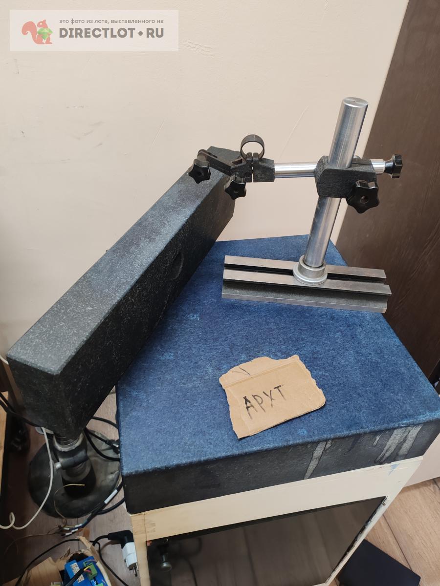 Комплект поверочная плита, линейка, стойка, гранитные инструменты ...