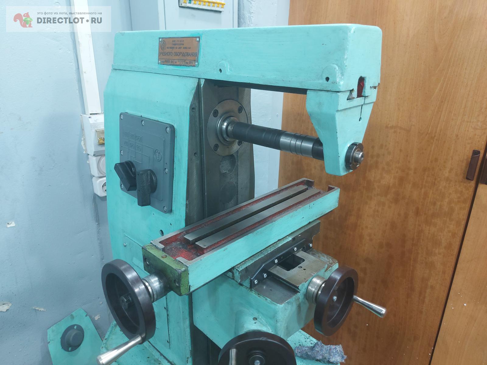 Фрезерный станок НГФ 110 Ш4 купить в Краснодаре цена 35000 Р на Directlot Ru Станки Фрезерные