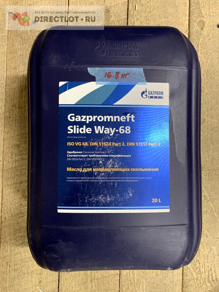 Масло для направляющих скольжения Gazprom Slide Way-68 купить в Москве ...