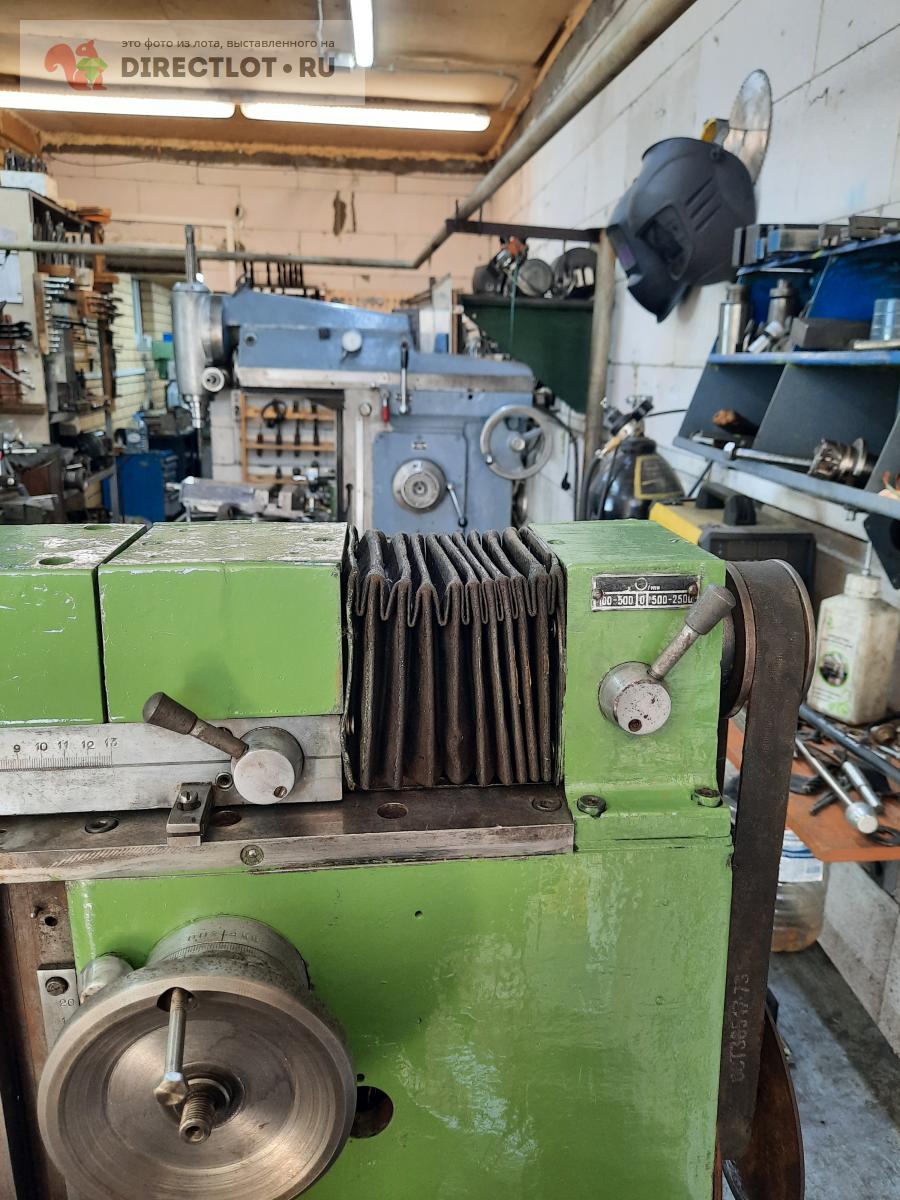 Фрезерный станок СССР (настольный) купить в Нижнем Новгороде цена ...