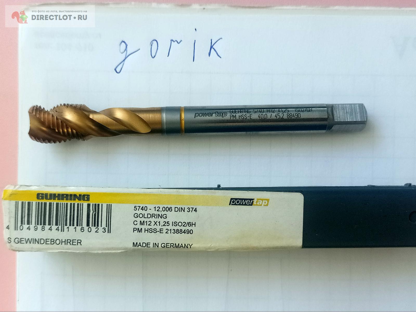 Метчик М12X1.25 ISO2/6H DIN374 21388490 купить в Альметьевске цена 2000 ...