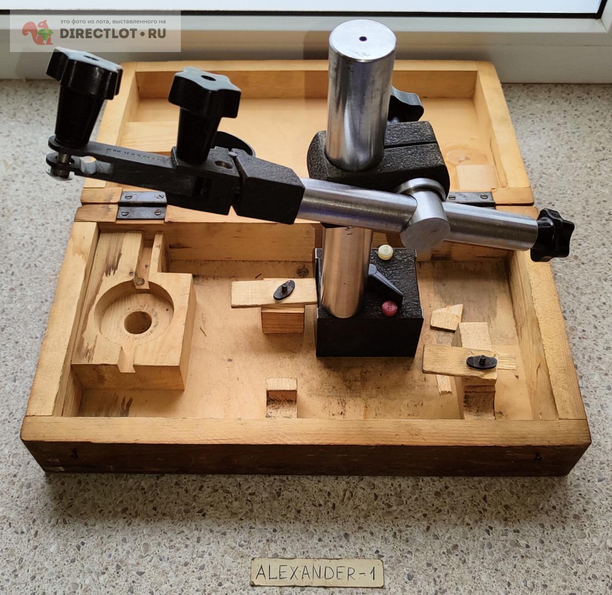 Штатив с магнитным основанием типа ШМ-IIН для измерительных головок ...