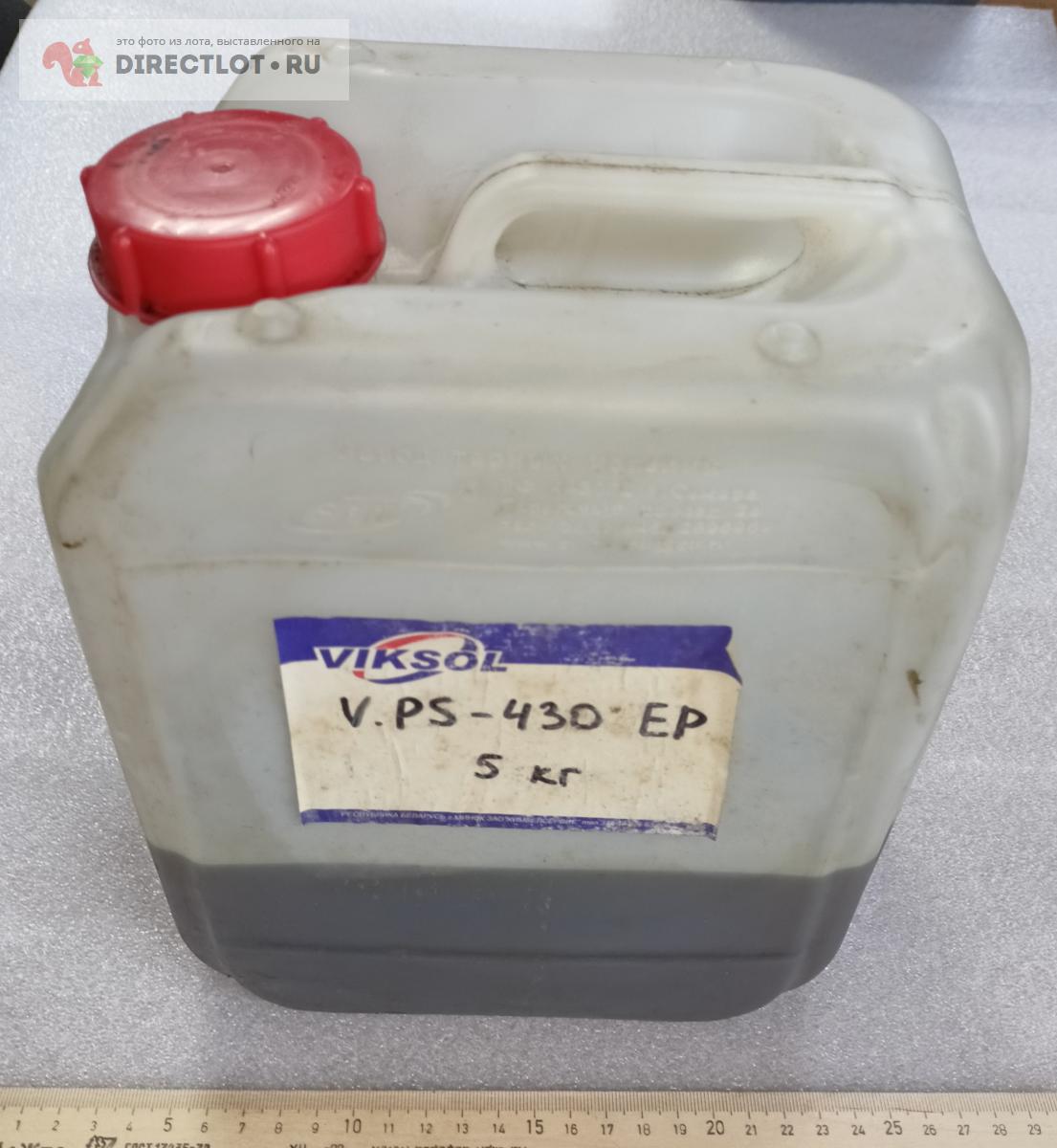 Смазывающе-охлаждающая жидкость (концентрат) СОЖ Viksol PS-430EP ...