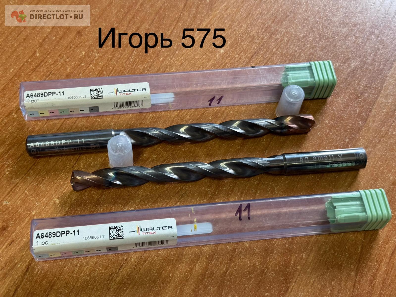 Сверло твердосплавное удлиненное с сож d11 Walter a6489dpp-11 купить в ...