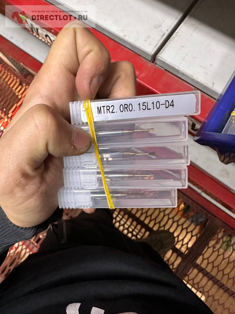 MTR2.0R0.15L10-D4 Расточной минирезец купить в Москве цена 520 Р на ...