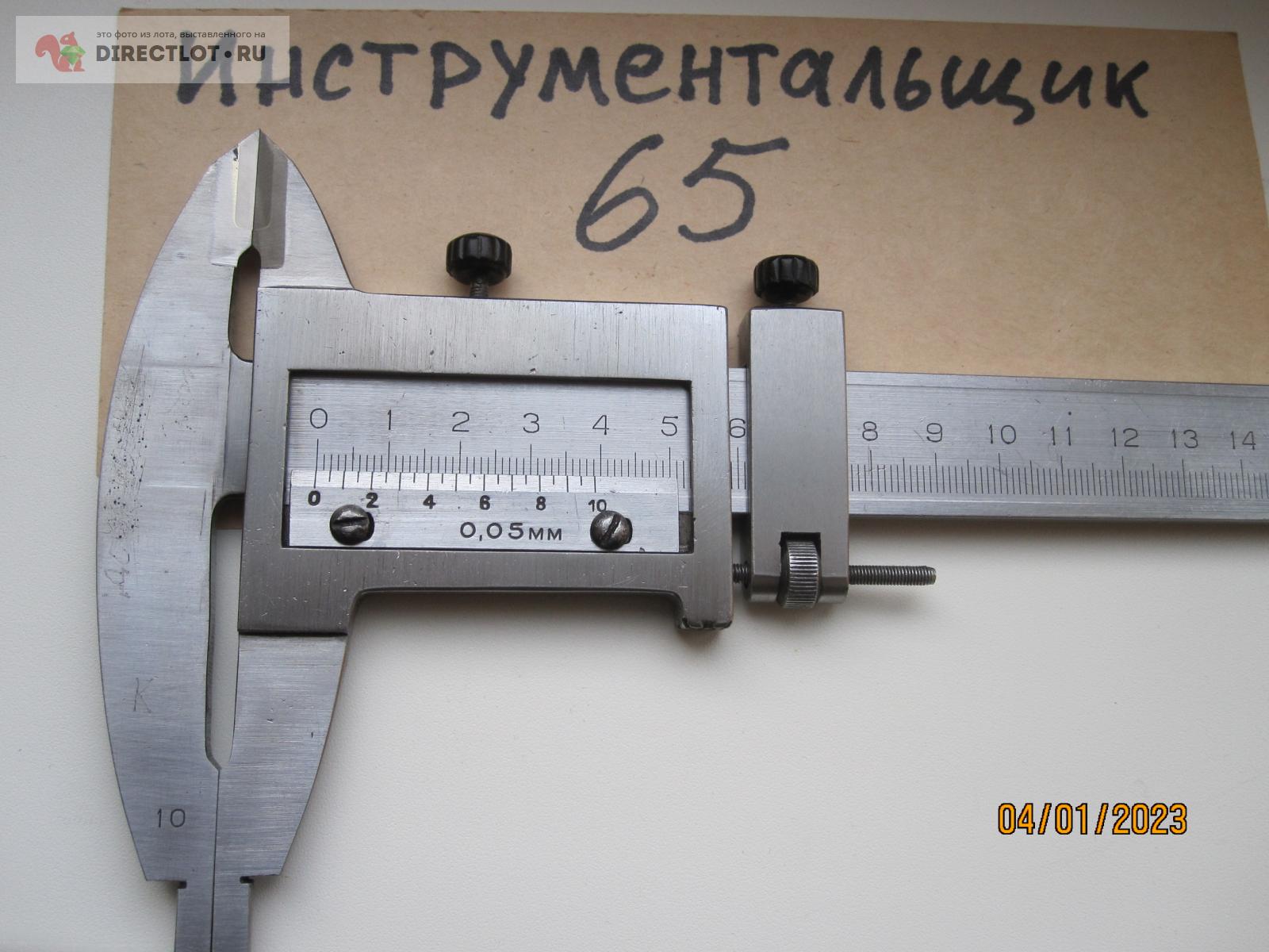 Разметочный штангенциркуль с твердым сплавом . купить в Красноярске ...
