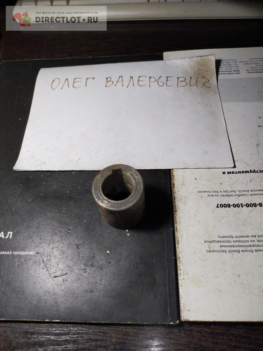 Втулка переходная ф40 мм купить в Твери цена 60,00 Р на DIRECTLOT.RU ...
