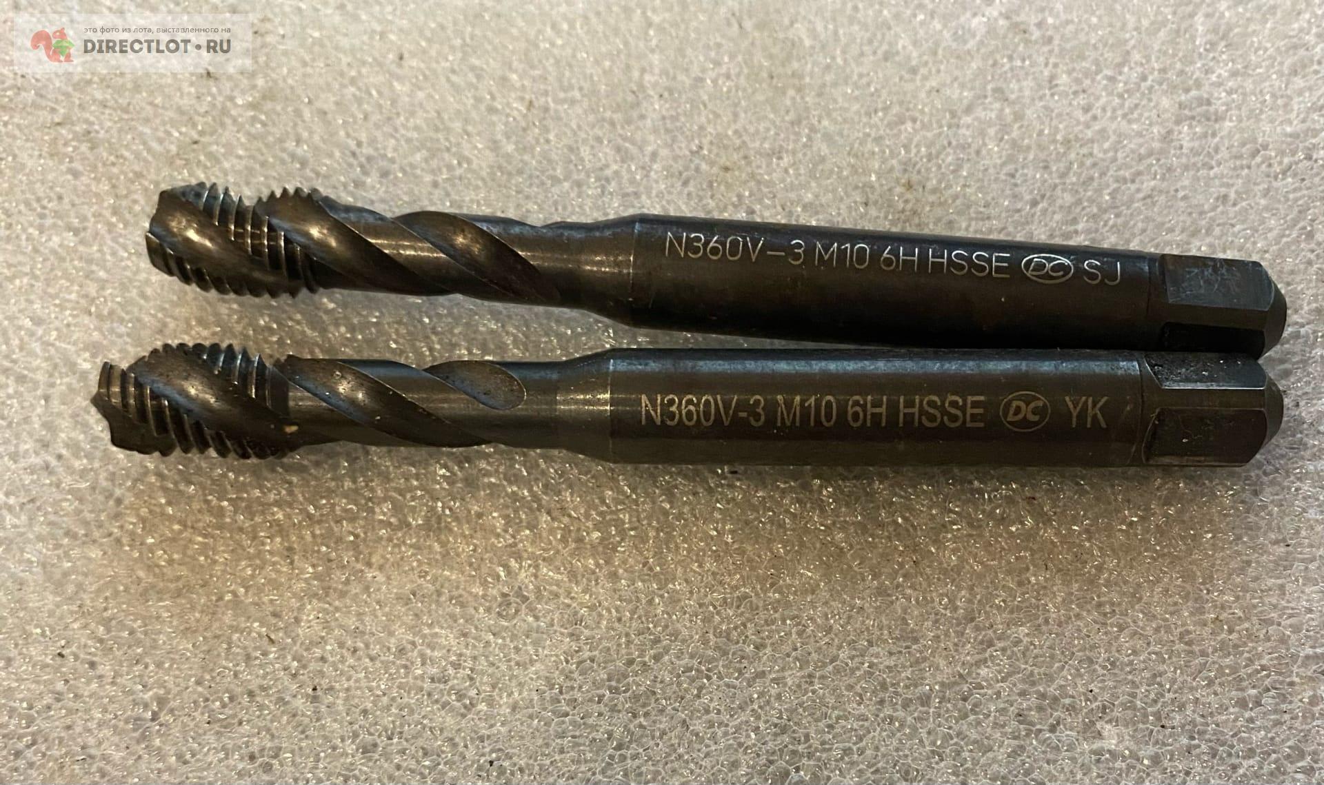 Метчик винтовой M10 HSSE 6H DC кобальт. б.у. купить в Барнауле цена 100 ...